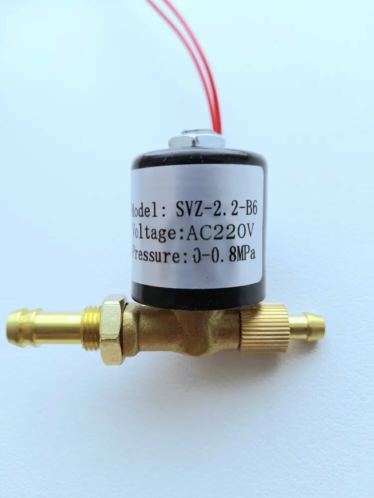 Электромагнитный клапан 220V /SVZ-2.2-B6 (AC 220V)