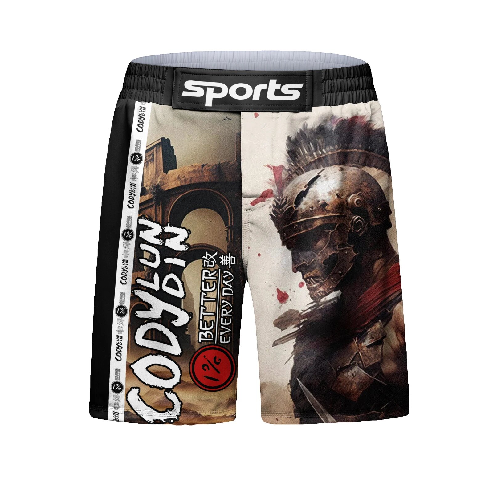 Трусы боксерские