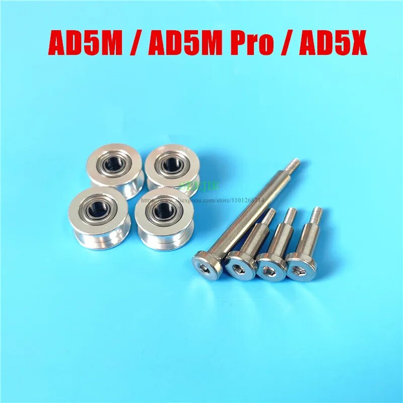 Комплект приводных колес SEEJIE для 3D-принтера Flashforge AD5M/AD5M Pro/AD5X