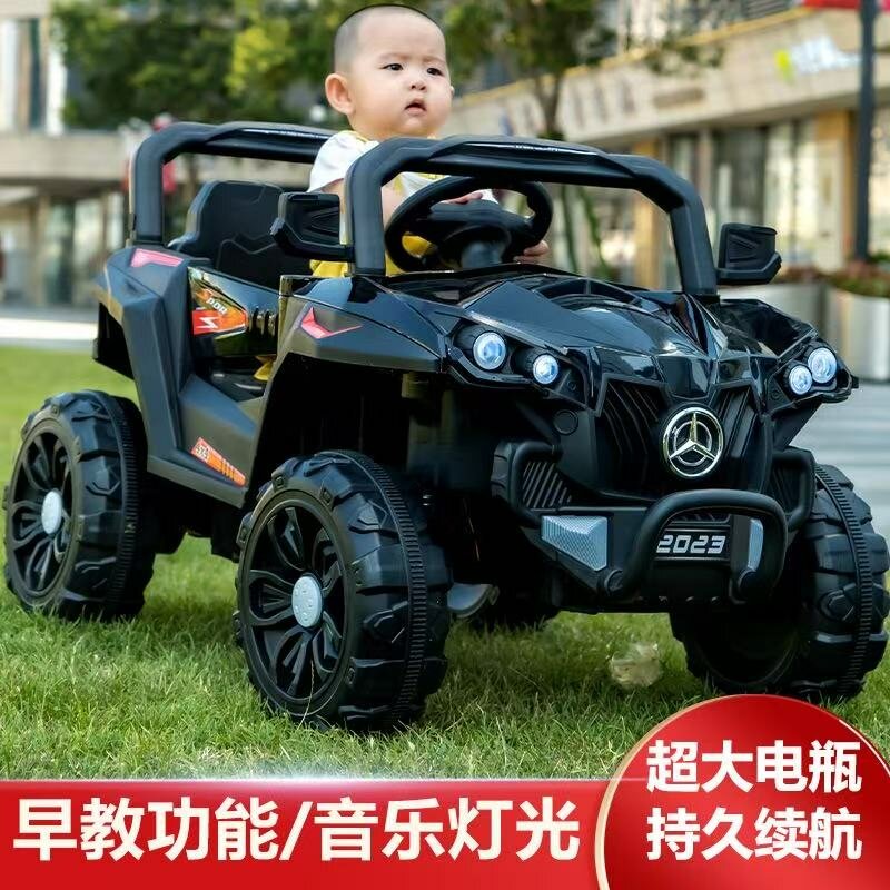 Детский электрический квадроцикл «Quad» с пультом дистанционного управления, с двойным приводом, с кожаным сиденьем