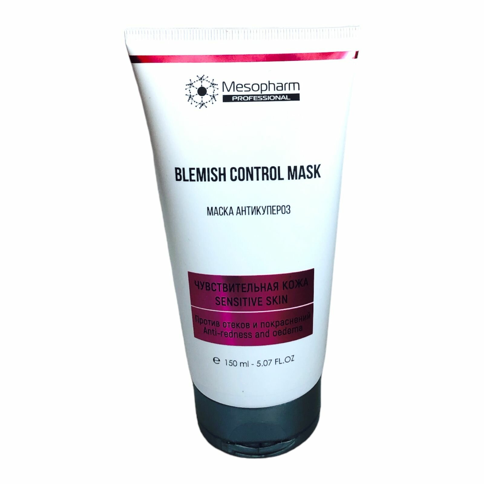 MESOPHARM Маска антикупероз 150мл / NEW BLEMISH CONTROL MASK 150ml