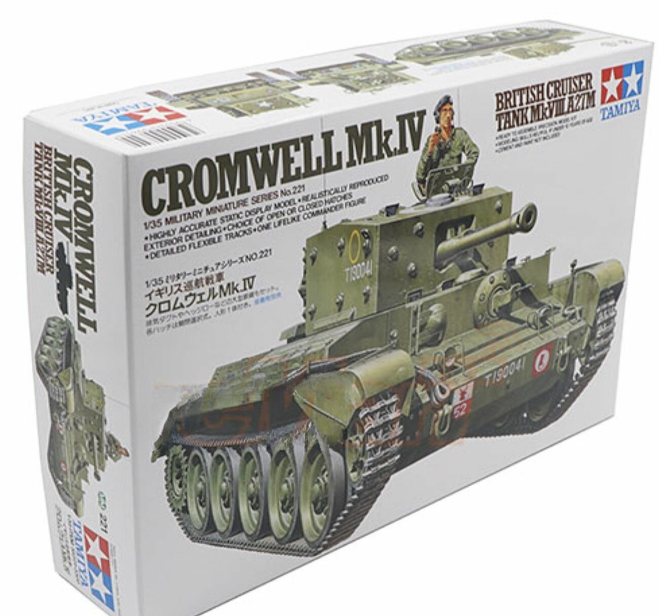 Tamiya 35221 1/35 Кромвель Mk. Четвертый британский крейсерский танк Mk.VIII, A27M сборной модели