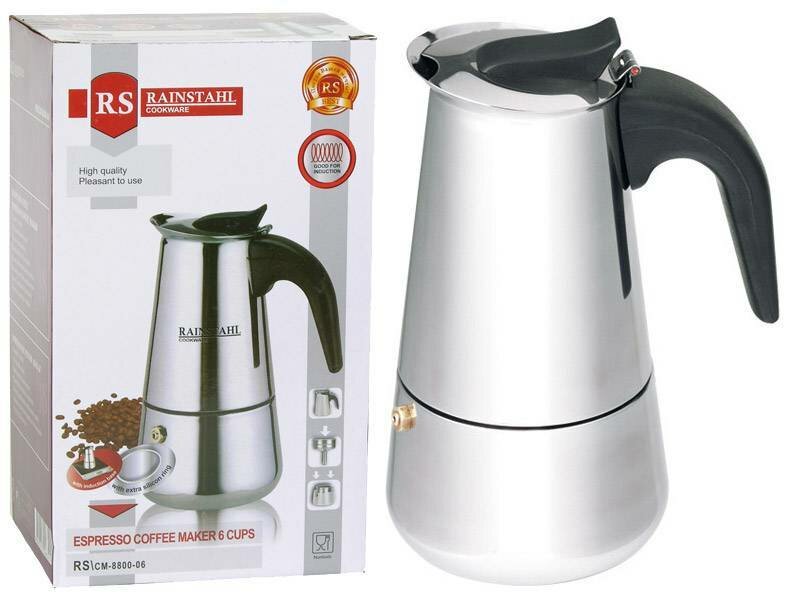 Кофеварка гейзерная на 9 чашек 450мл нерж