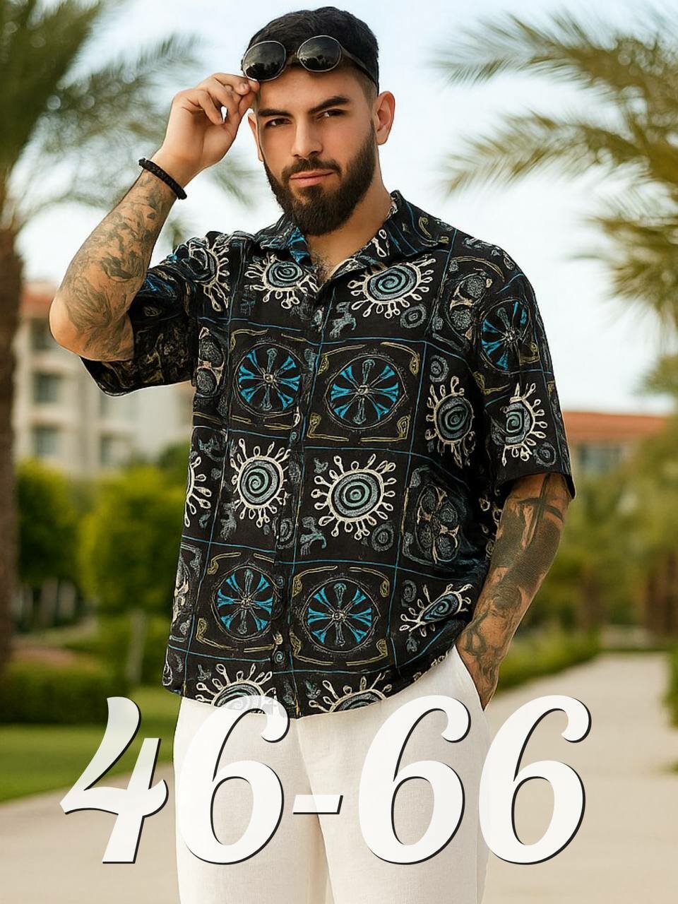 Рубашка Арабески морей