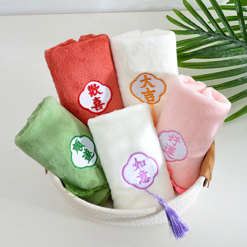 Набор полотенец с китайскими кистями, сувенир для сотрудников компании, подарок на удачу, комплект из двух предметов
