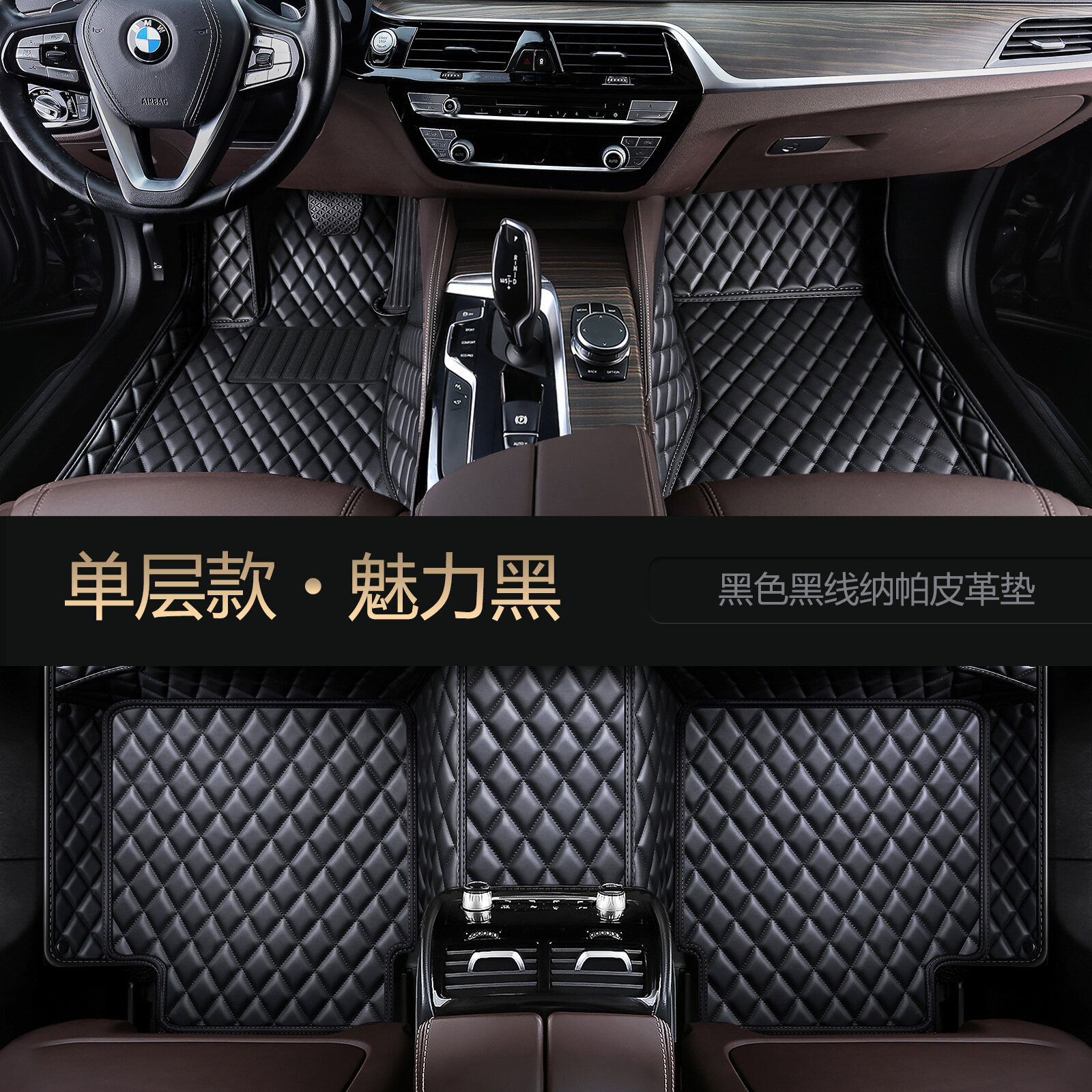 Полноценные автомобильные коврики для AITO M5/M7/M9, ZHIJIE S7/R7, HXIAOJIE S9, ZEEK 7X - Темно-серый
