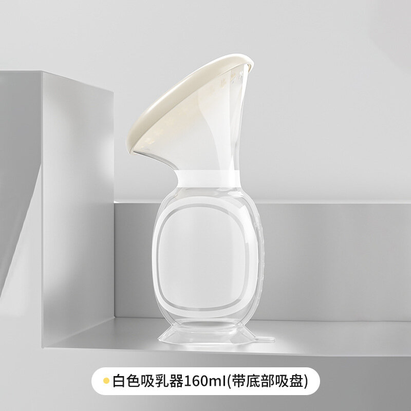 Ручной силиконовый молокоотсос без использования рук, пищевой, портативный, с присоской, производитель молокоотсосов, оптовая продажа, не электрический