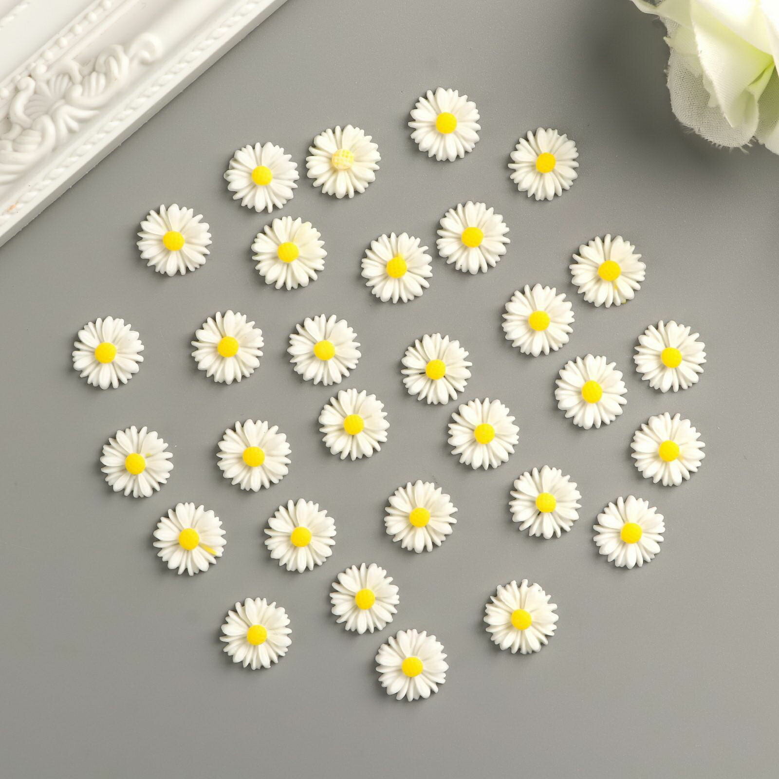 Декор для творчества пластик "Ромашка" набор 30 шт 0.9х0.9 см