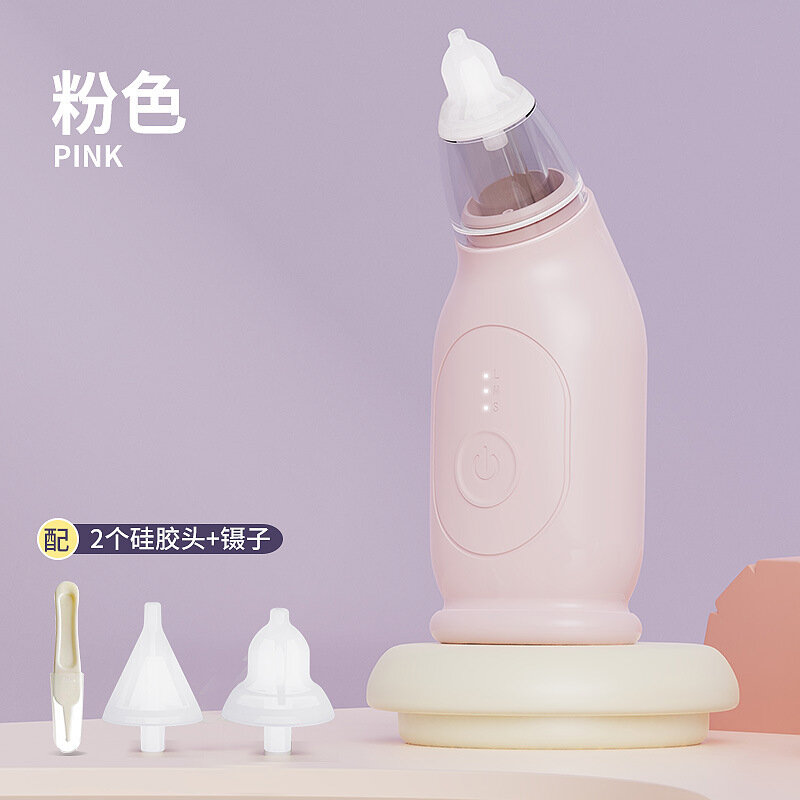 Аспиратор для носа Amazon Baby, электрический аспиратор для носа, очистка носа от соплей и заложенности носа, горячая распродажа