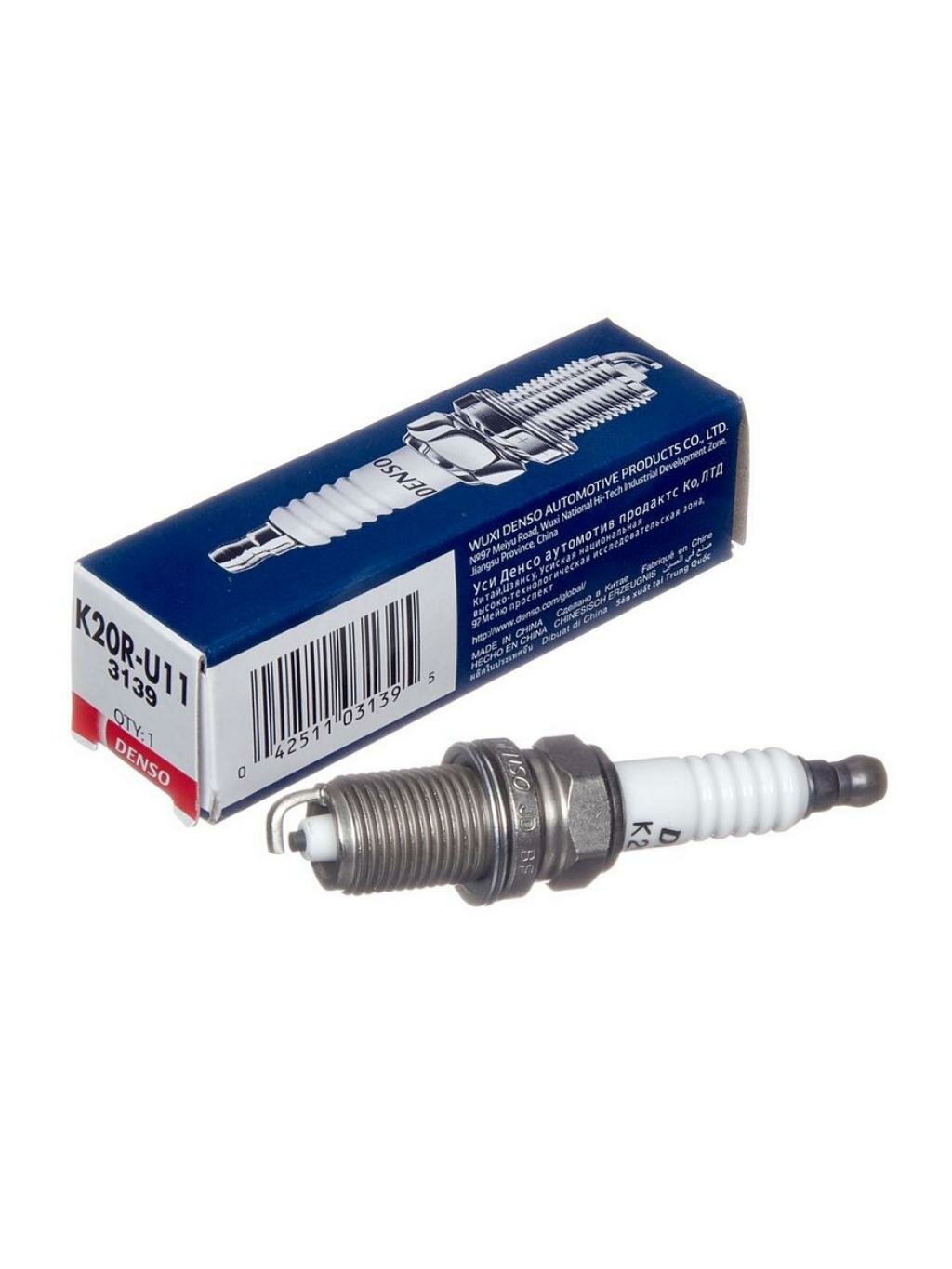 Свеча зажигания DENSO K20R-U11 Lexus GS 12-, IS III 13-, NX 14-, RX 15-