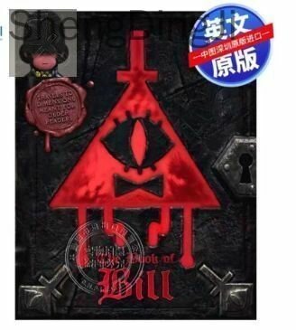 Дневник личный