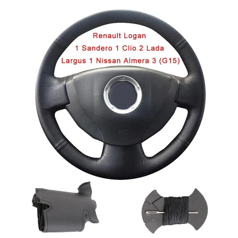 O SHI CAR Оплетка на руль, диаметр 38 см, 1 шт.