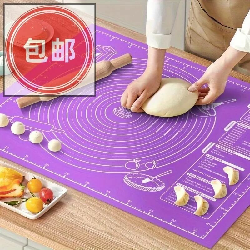 Коврик для приготовления, 0.60м х 45 см