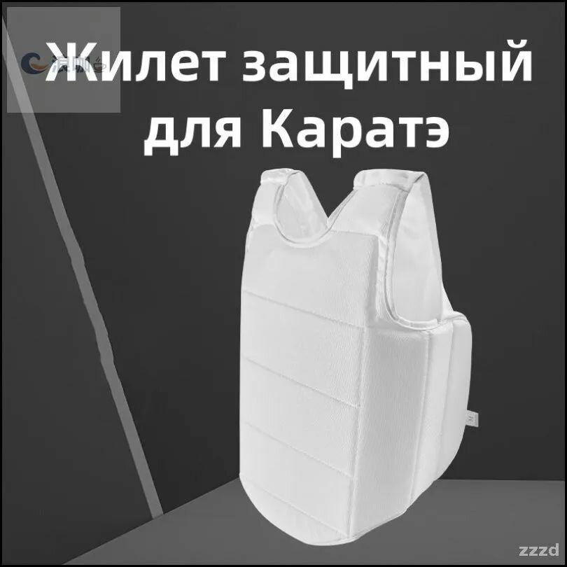 Защита корпуса, размер: XS