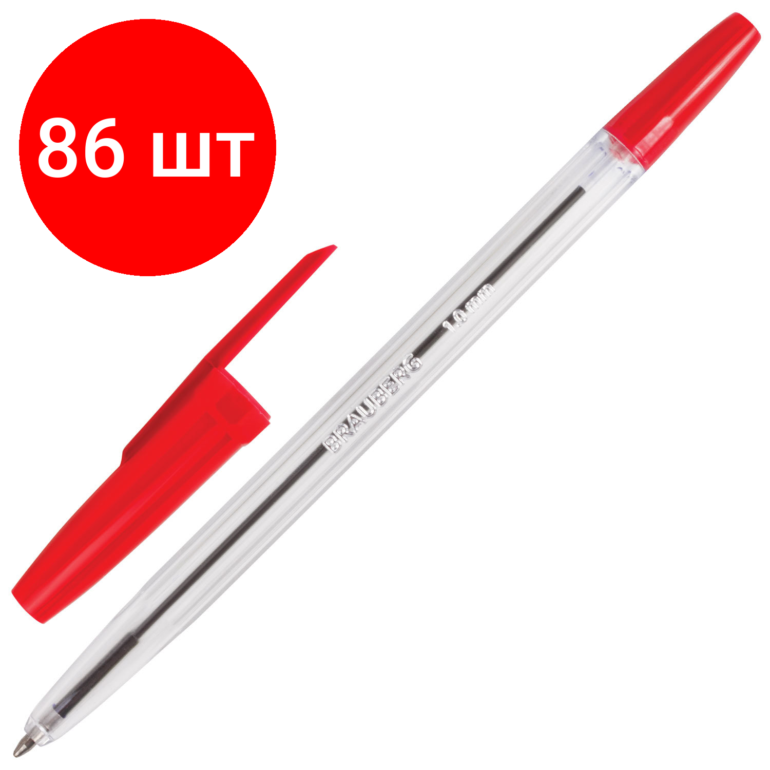 Комплект 86 шт, Ручка шариковая BRAUBERG "Line", красная, корпус прозрачный, узел 1 мм, линия письма 0.5 мм, 141341