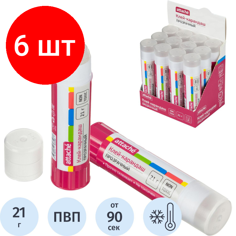 Комплект 6 штук, Клей-карандаш 21г Attache прозрачный