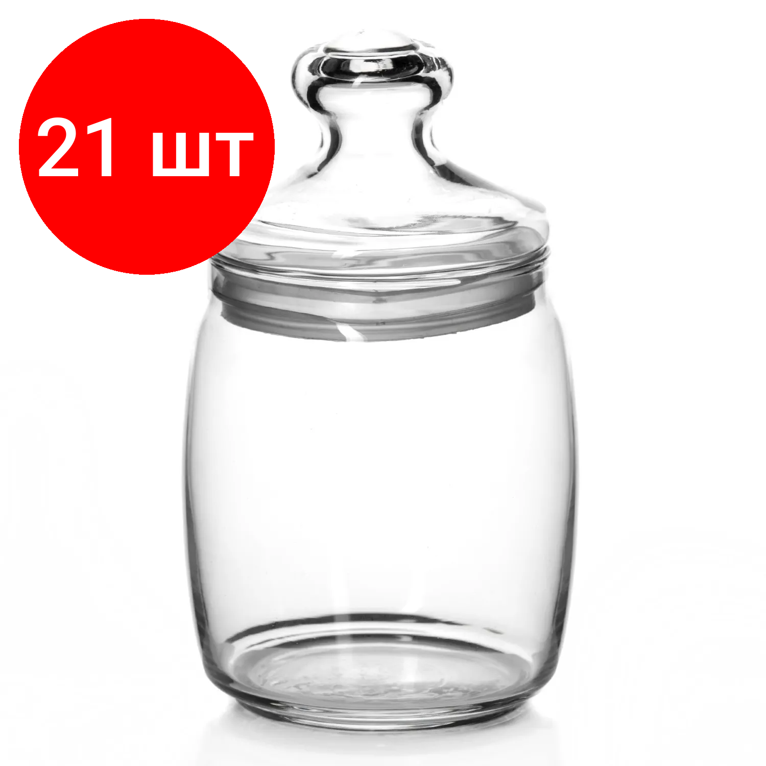 Комплект 21 штук, Банка для сыпучих продуктов стекло с крышкой CESNI 0.92 л