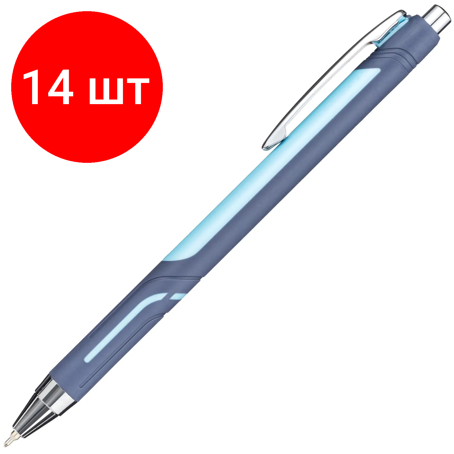 Комплект 14 штук, Ручка шариковая автомат. Комус Ultra Tech, д. ш.0.5мм, лин.0.3мм, син, сер-г. кор