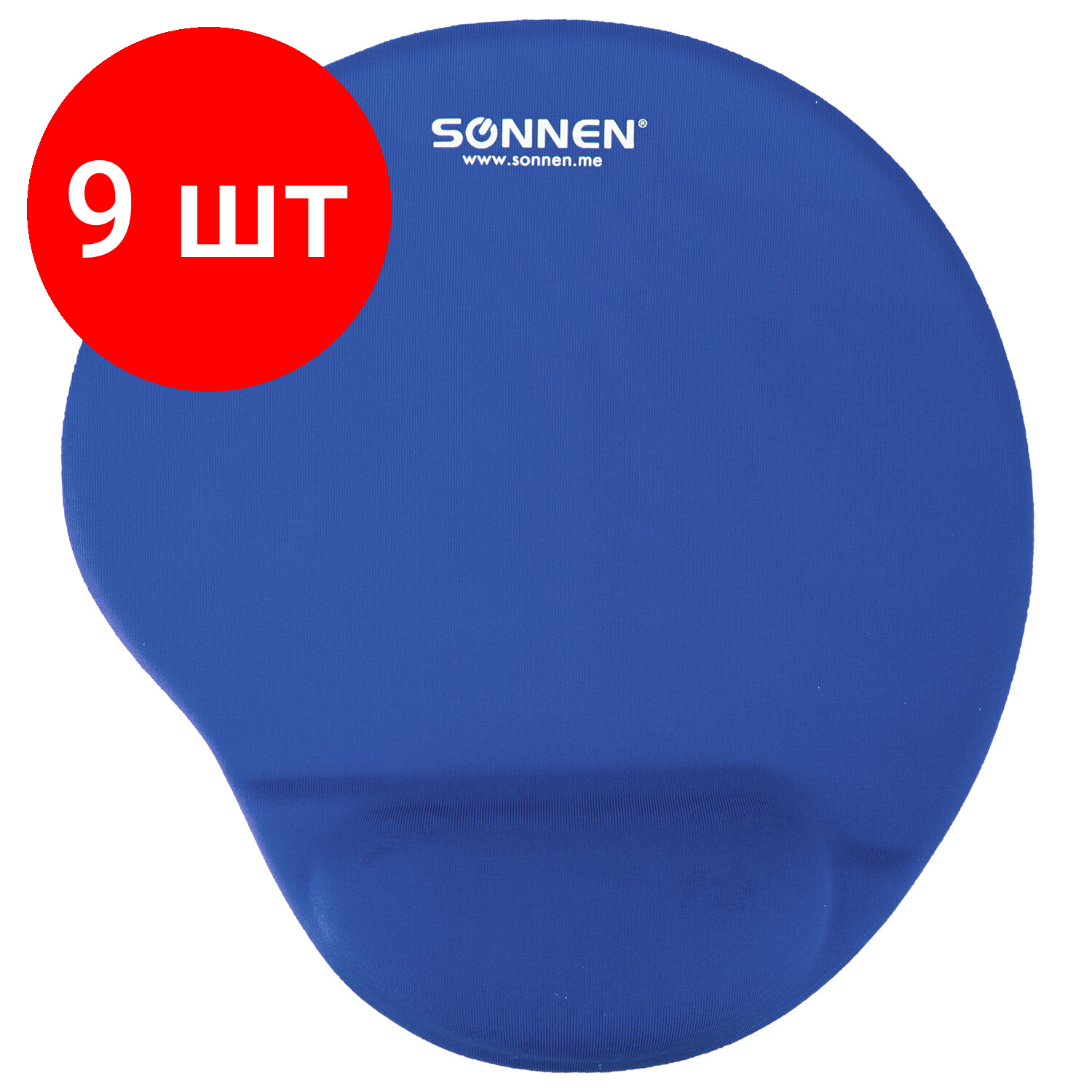Комплект 9 шт, Коврик для мыши с подушкой под запястье SONNEN, полиуретан + лайкра, 250х220х20 мм, синий, 513300