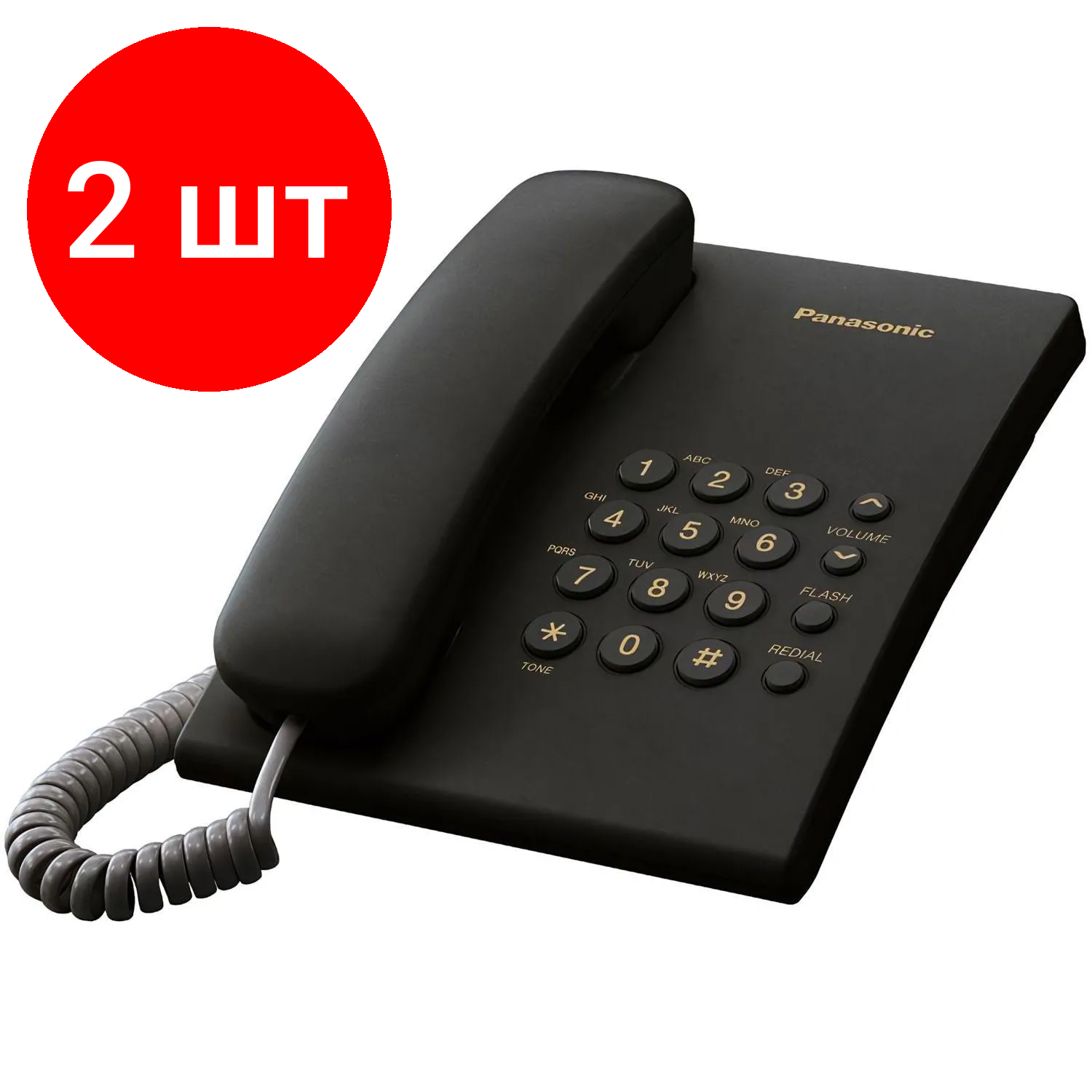 Комплект 2 штук, Телефон проводной Panasonic KX-TS2350RUB черный