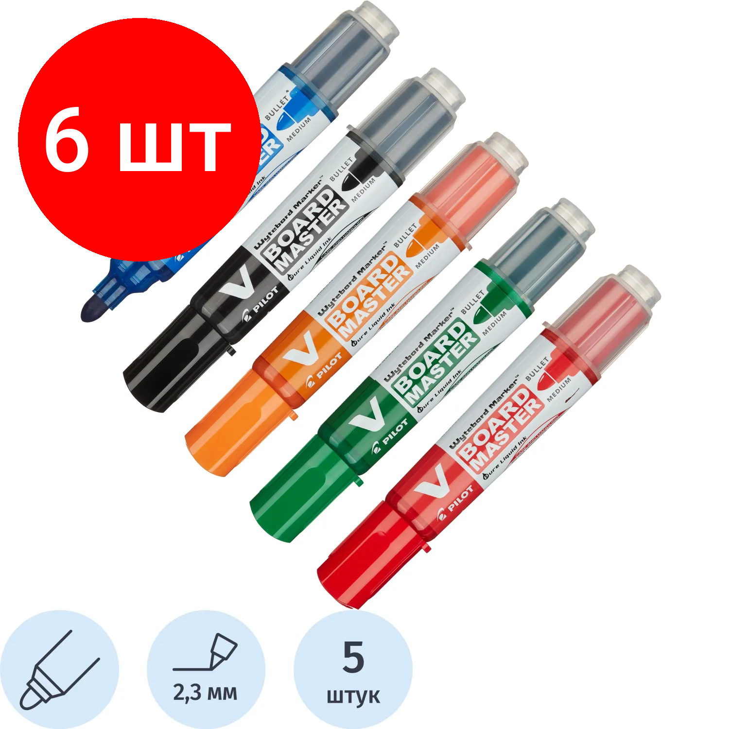 Комплект 6 упаковок, Набор маркеров для белых досок PILOT WBA-VBM-M-S5 набор 5цв