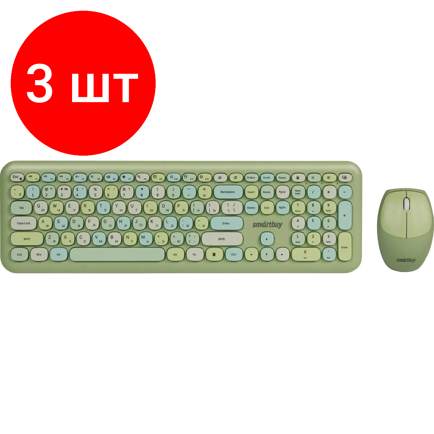Комплект 3 упаковок, Набор клавиатура+мышь Smartbuy мультимедийный, зеленый (SBC-666395AG-G)