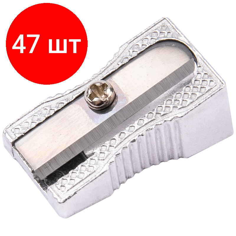 Комплект 47 штук, Точилка ручная Deli, 1 отверстие, алюминиевый сплав, стальное лезвие