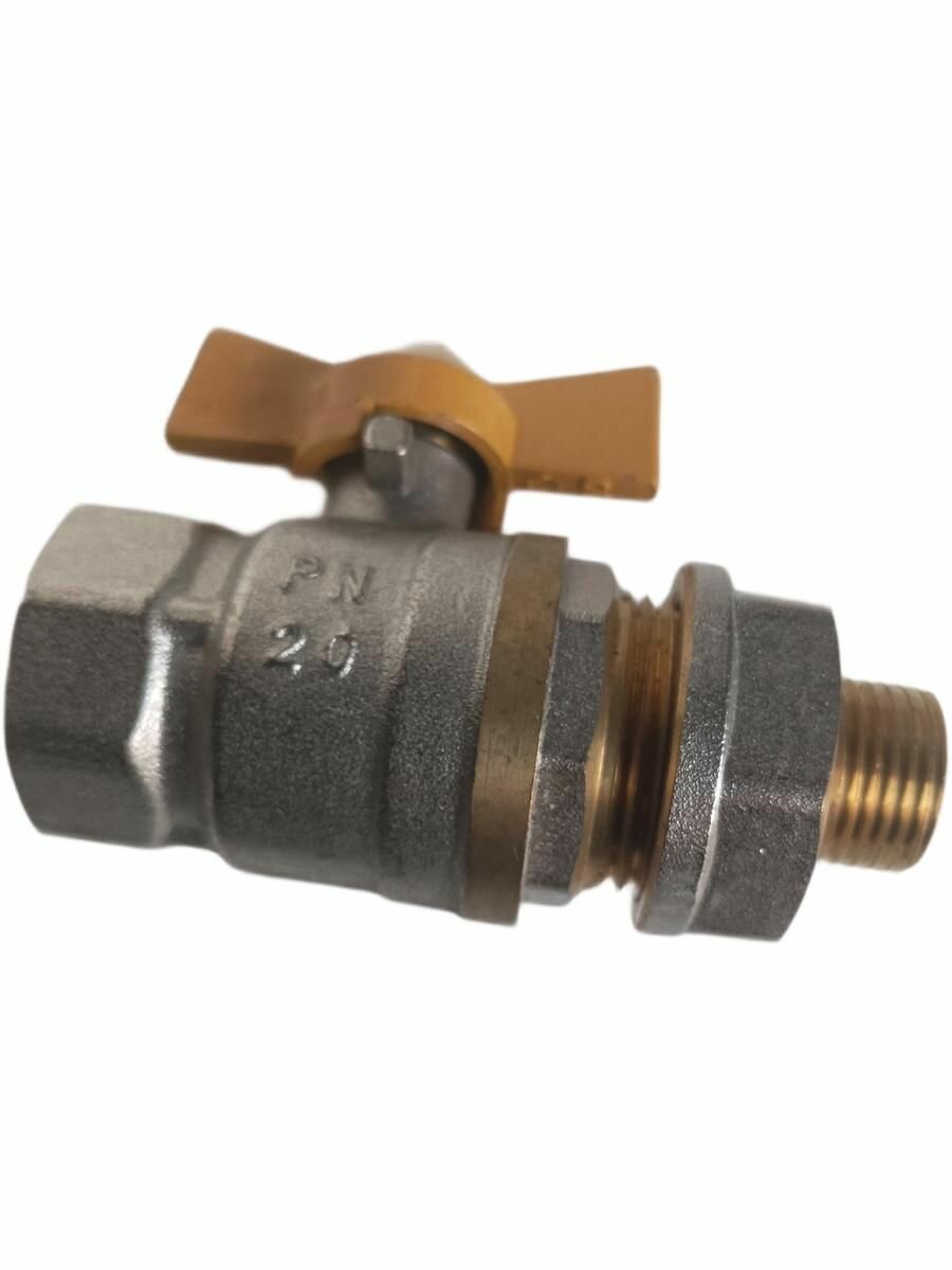 Кран газовый PN 20/1 другой тип