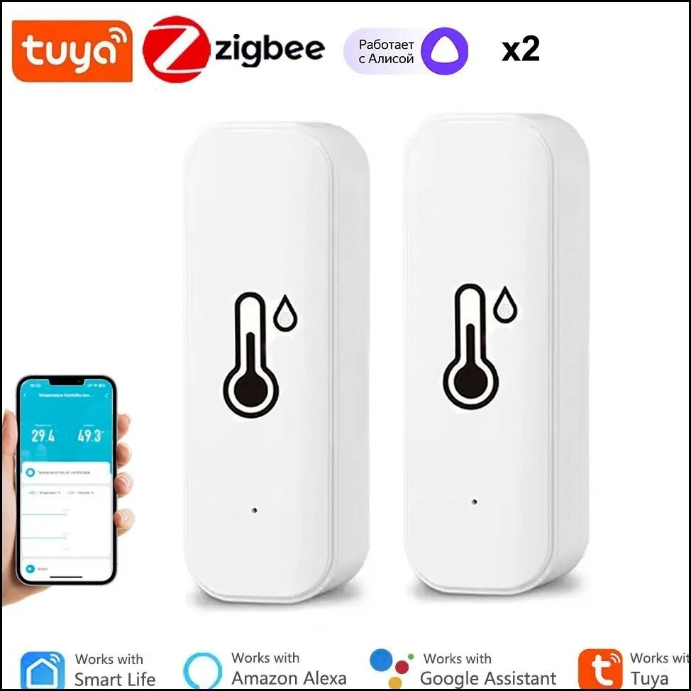 Умный беспроводной датчик температуры и влажности ZigBee Tuya Smart, комнатный гигрометр, термометр