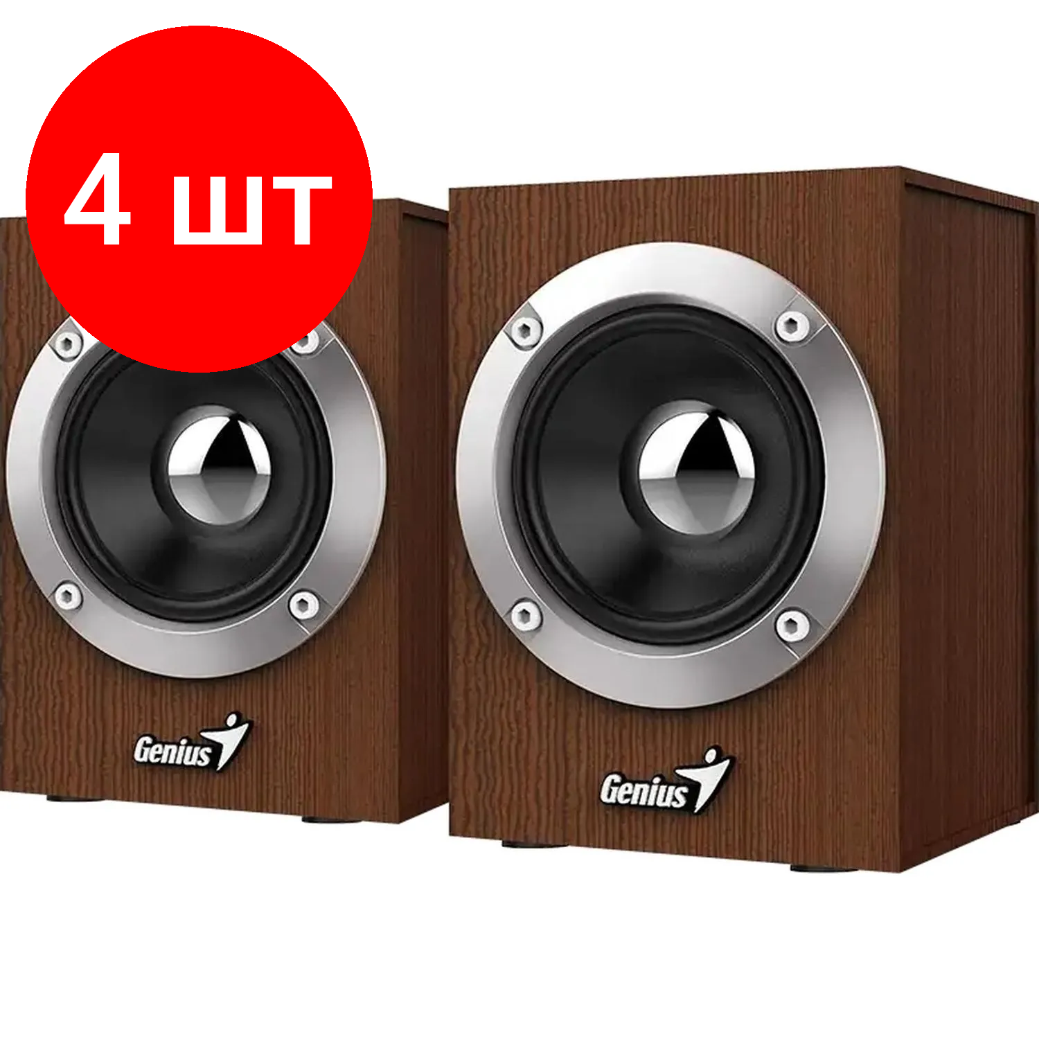 Комплект 4 штук, Колонки Genius компьютерные SP-HF280 дерево