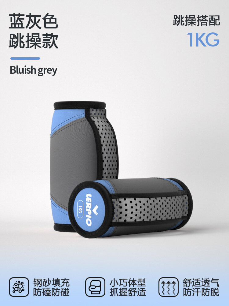 Прямые продажи от фабрики: боксерская груша, гантели, утяжеленные мягкие мешки с песком для мужчин и женщин, ручные гантели для бега и тренировок