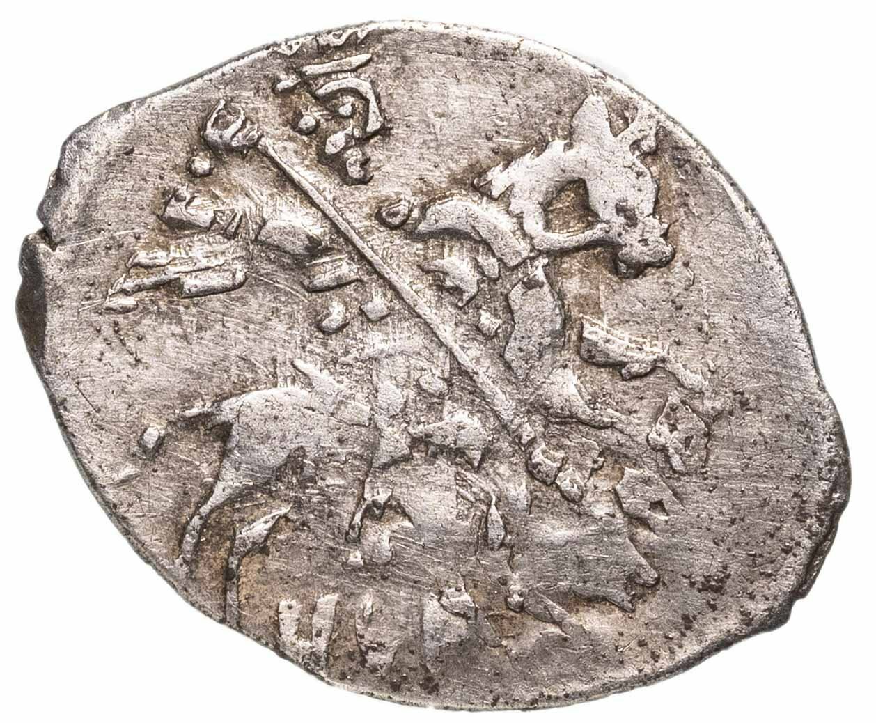 Борис Годунов Смута , Копейка 1602г чекан Новгорода В/но РI, Серебро, в сохранности VF-XF