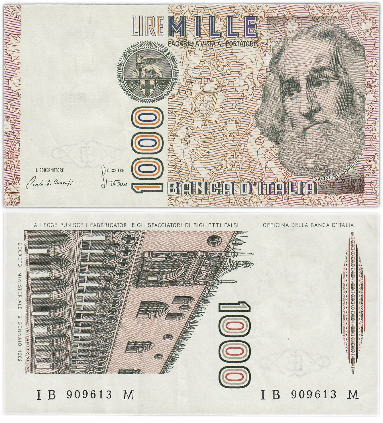 Италия 1000 лир 1982 года Pick 109a