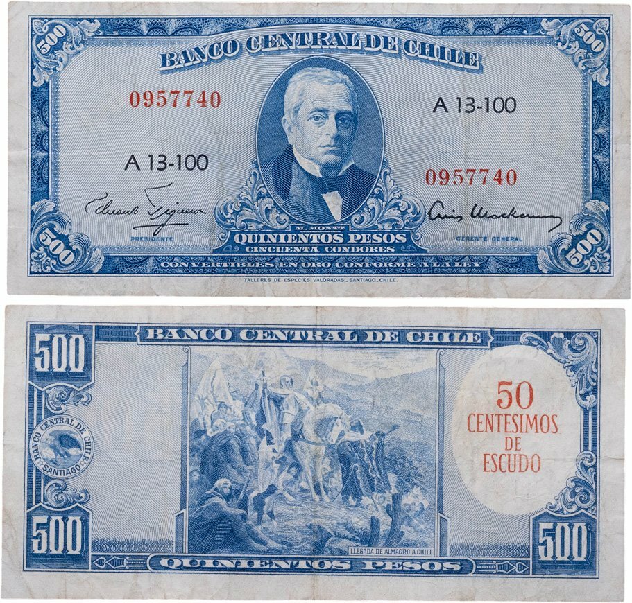 Чили 500 песо 50 сентесимо на эскудо 1947-1960 Редкая