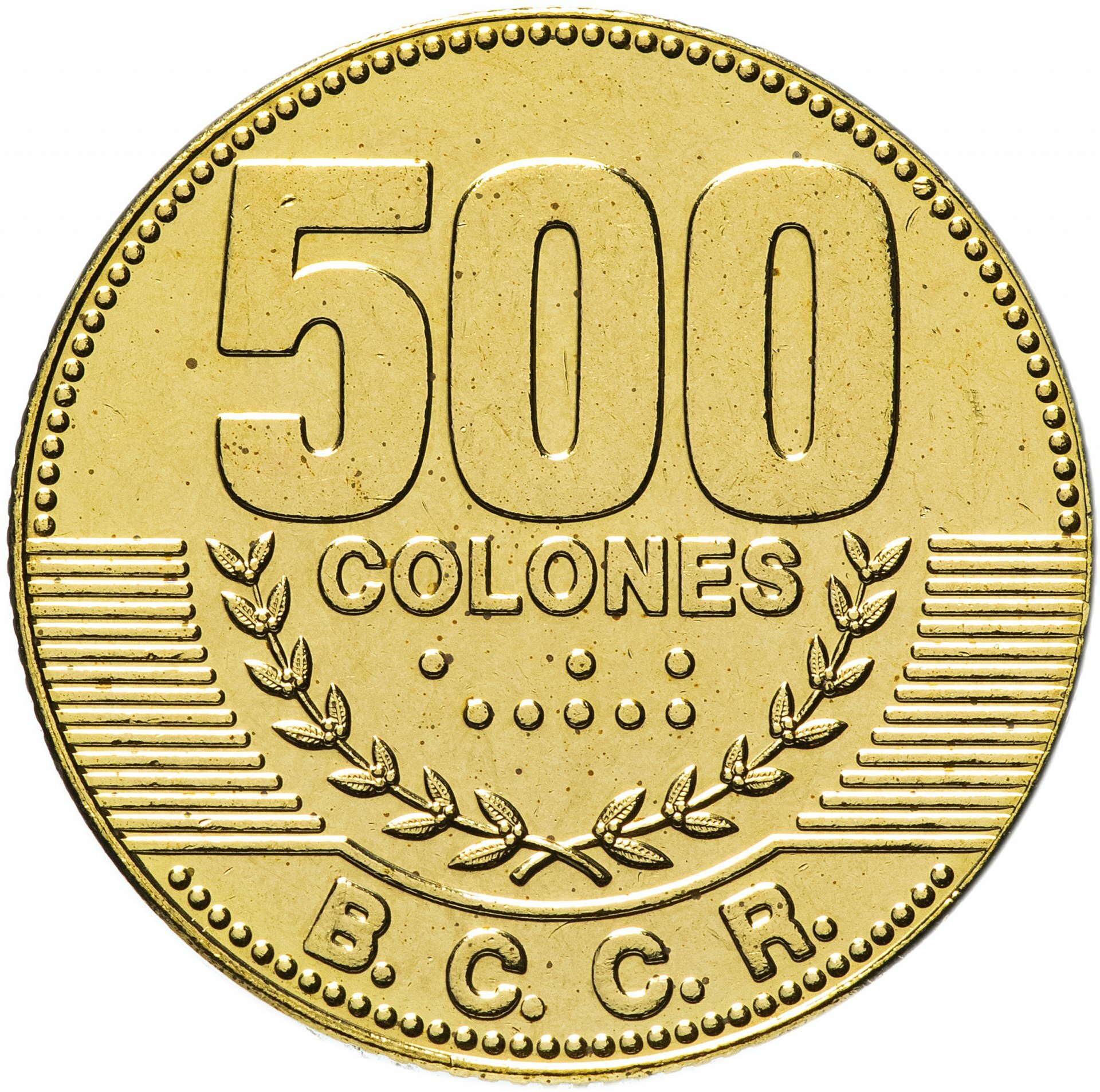 Коста-Рика 500 колонов 2015, Сталь, в сохранности UNC