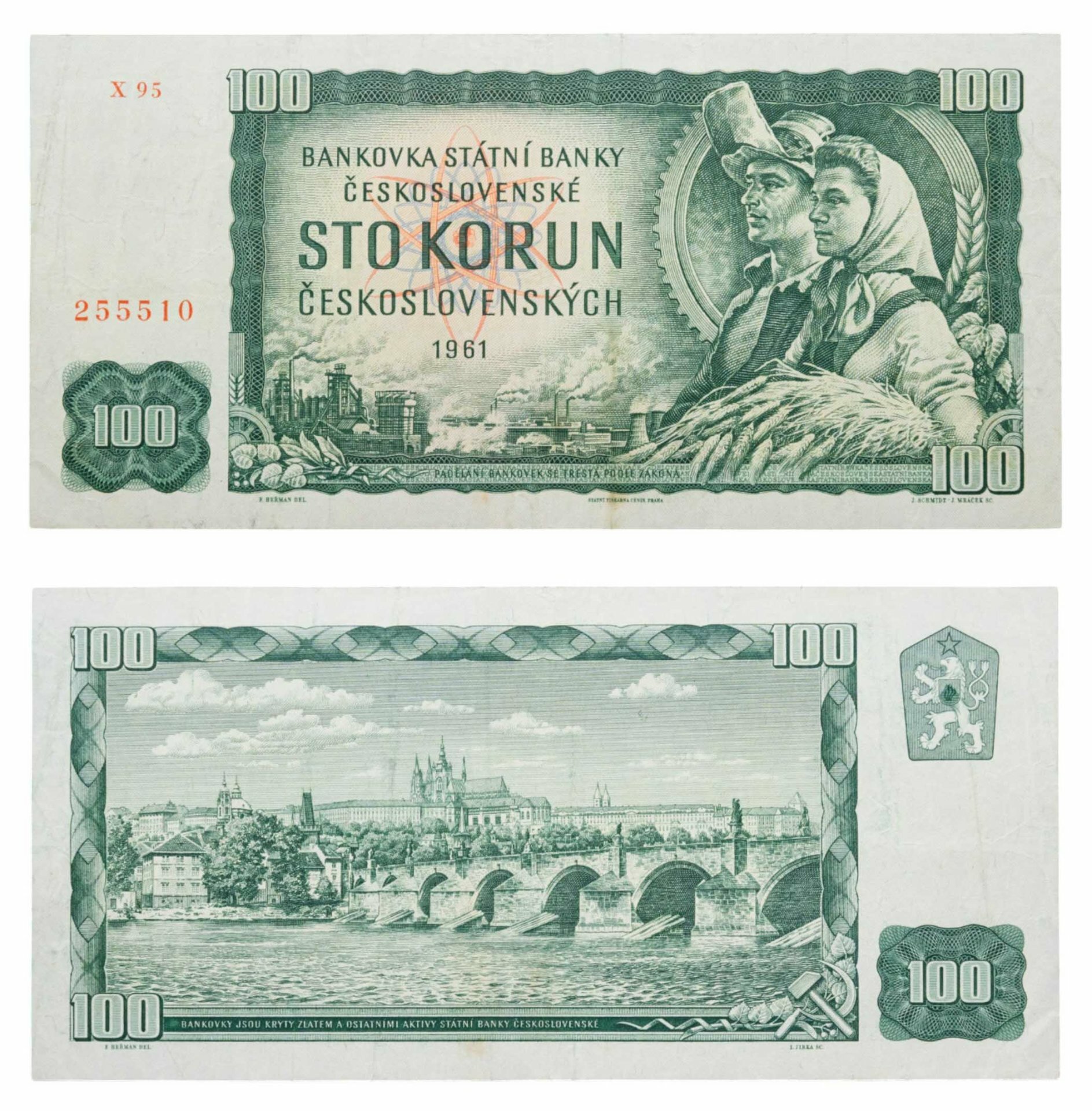 Чехословакия 100 крон 1961