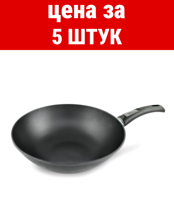 Комплект 5 шт, ВОК алюминий литой А/П 300 ПР титан полимер-керам нева