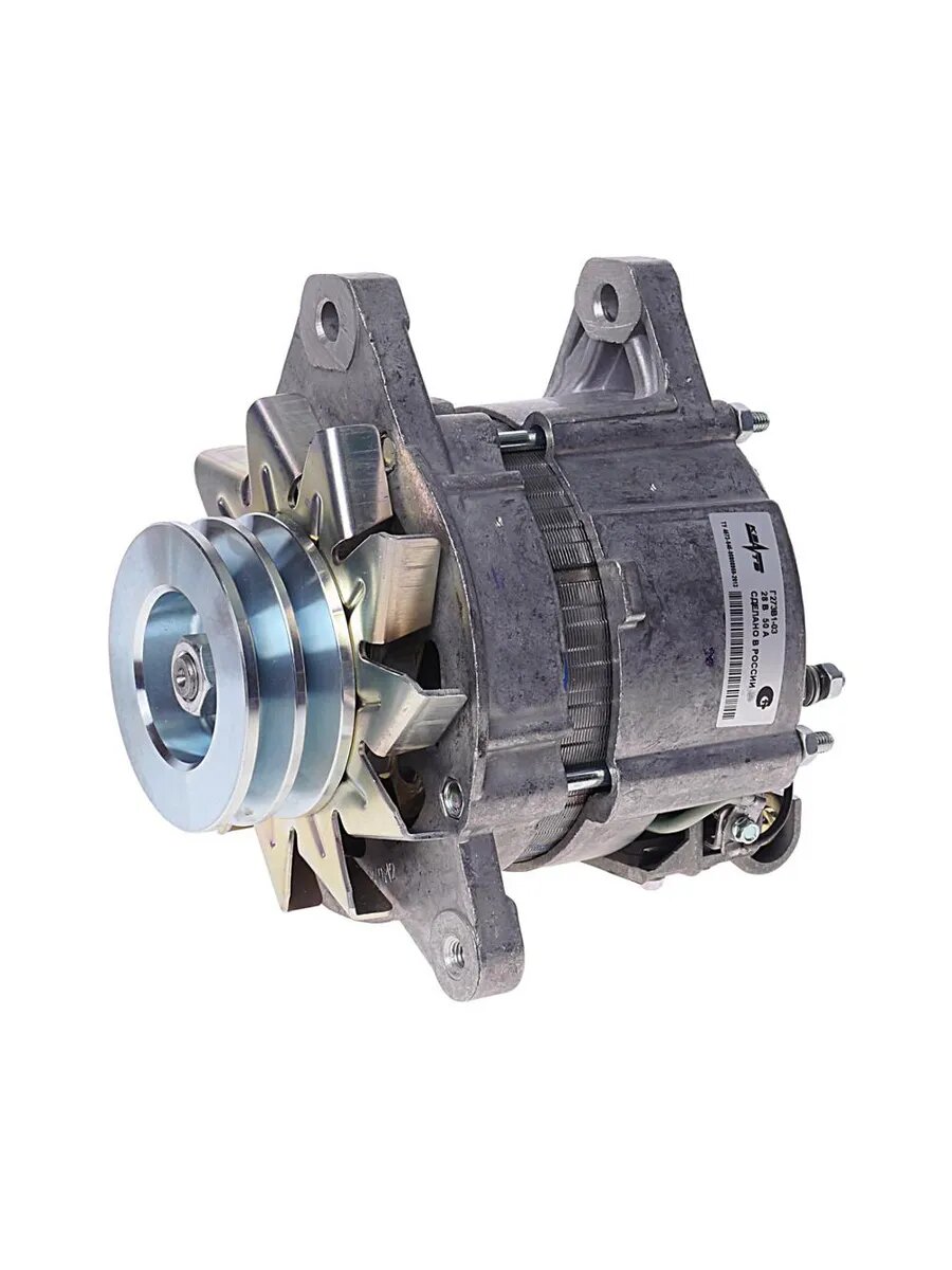 Генератор КАМАЗ, МАЗ дв. ЯМЗ-236,238, КАМАЗ-740 28В 50А КЗАТЭ