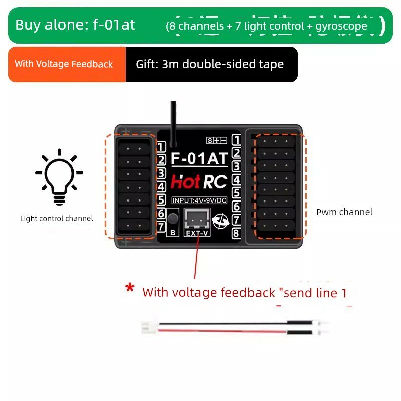 HOTRC CT10B 10-канальный многофункциональный приемник дистанционного управления для радиоуправляемых моделей F-01AT