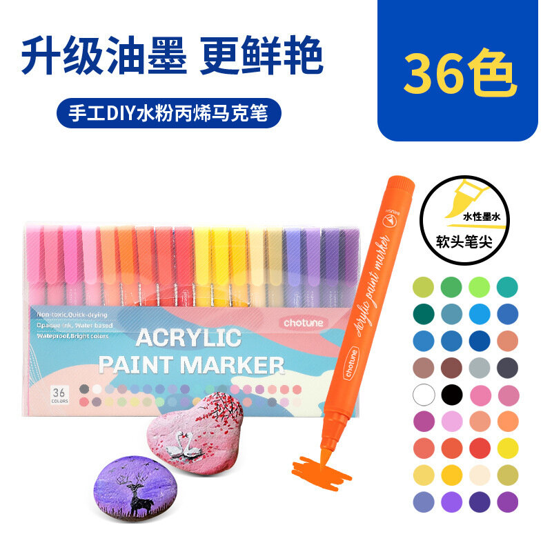 2026 Новейший набор мягких маркеров для гуаши и акрила, полный набор для DIY, рисования, контурирования, цветные акварельные маркеры, керамические граффити маркеры