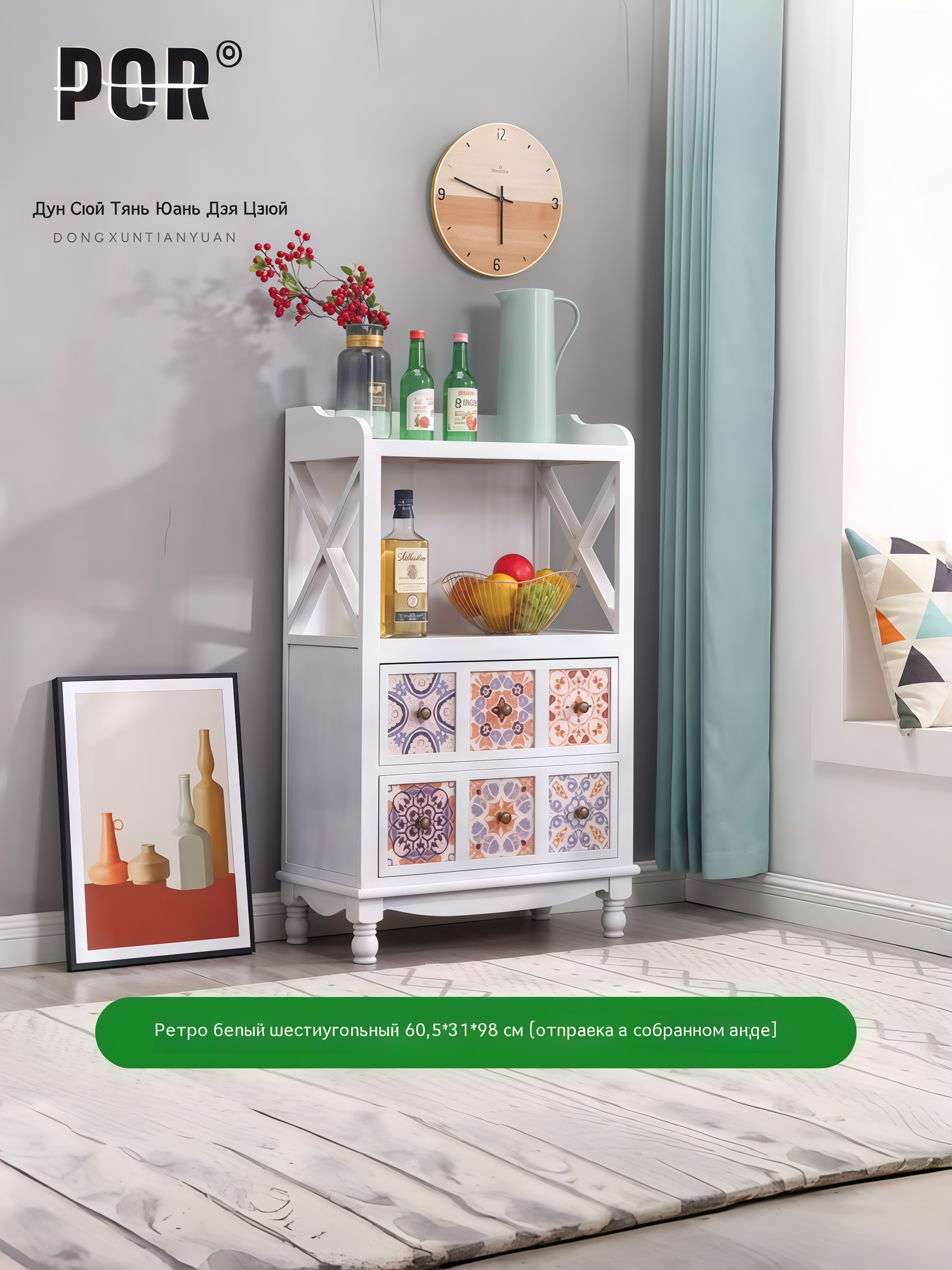 Комод в стиле ретро, используемый в коттеджах, для семьи, для сада, красивый