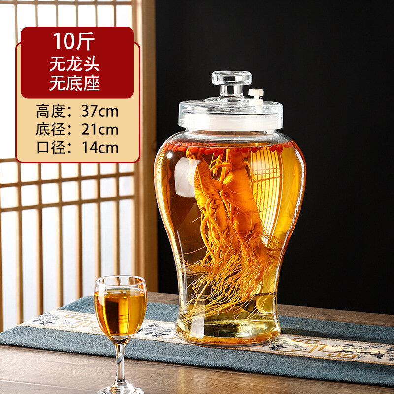 Герметичная стеклянная бутылка для вина для домашнего использования 5kg с краном, банка для лекарственного вина с женьшенем, специальная высококачественная бутылка для вина, пустая бутылка