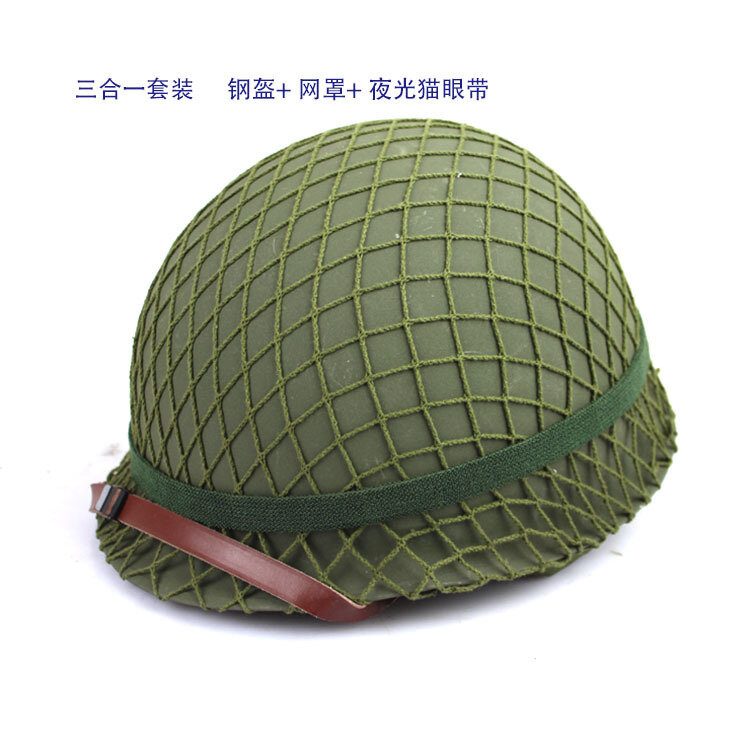 Классический стальной шлем времен Второй мировой войны M1, стальной шлем + сетчатый визор + светящийся кошачий глаз с пленкой, набор 3 в 1