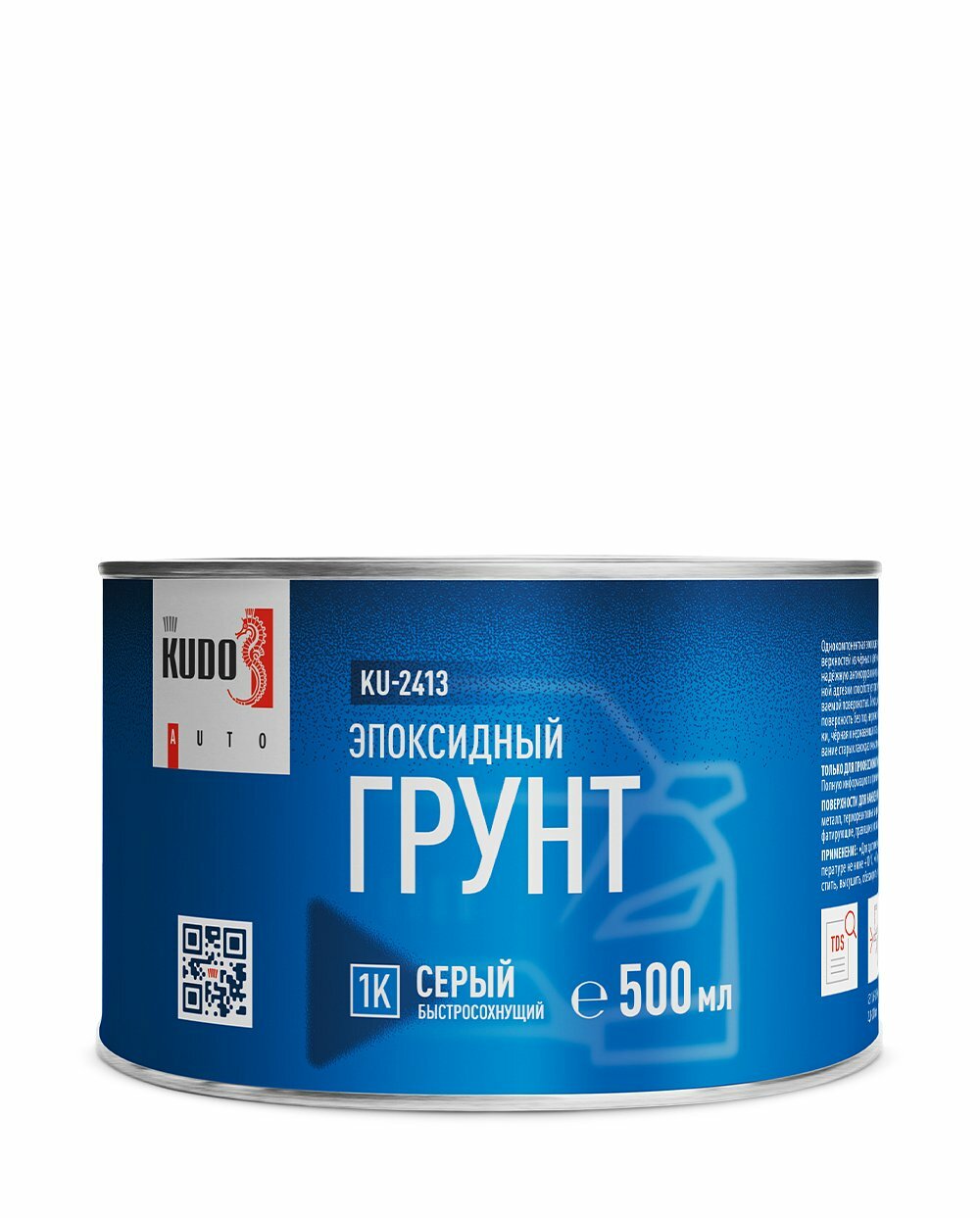 1K грунт эпоксидный 500 мл