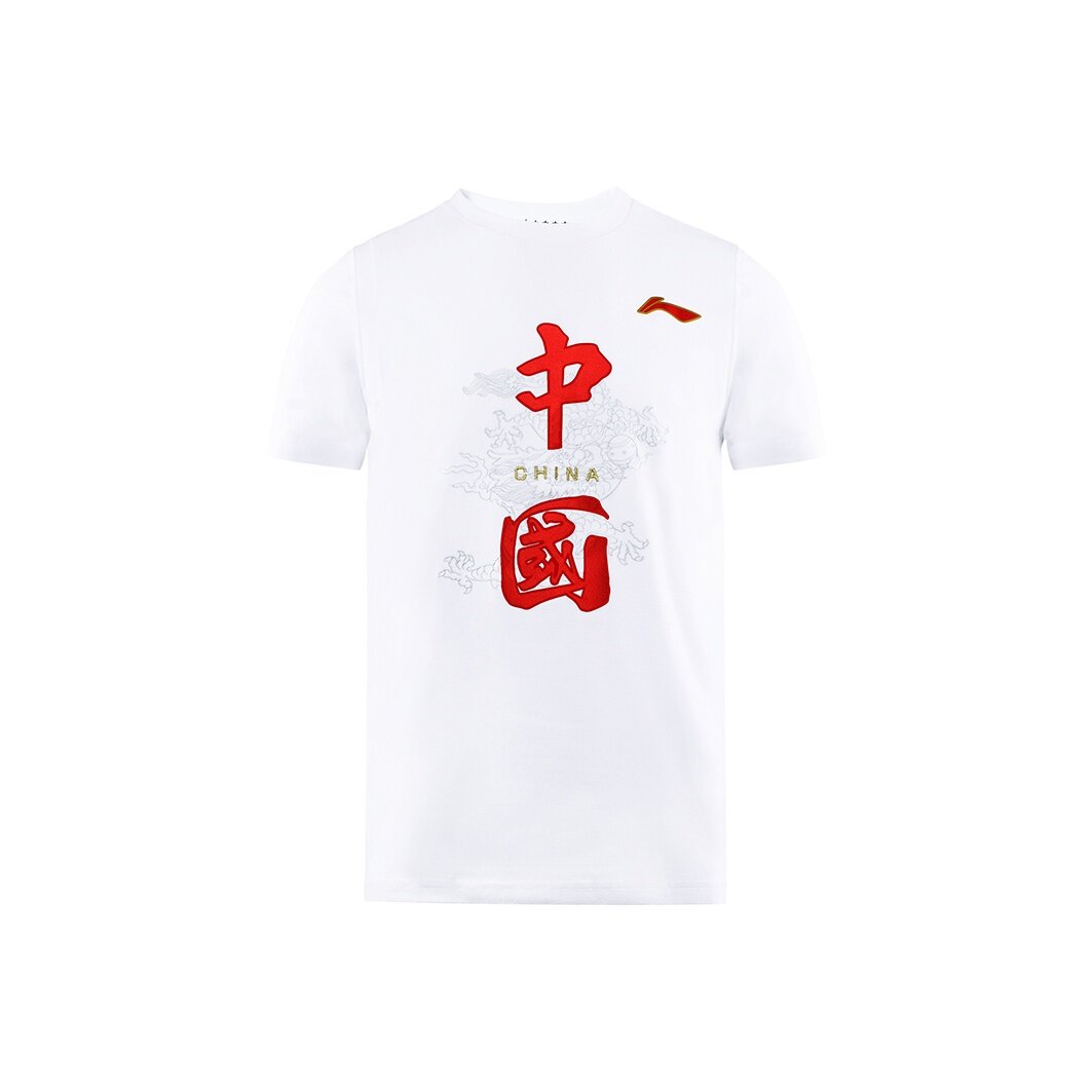 Форма спортивная LI-NING
