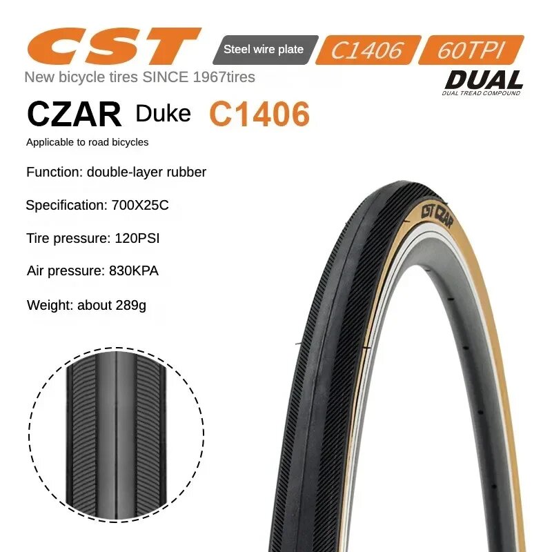 ZhengXin CST велосипедная шина Duke CZAR 700x25c/28c 700x25C