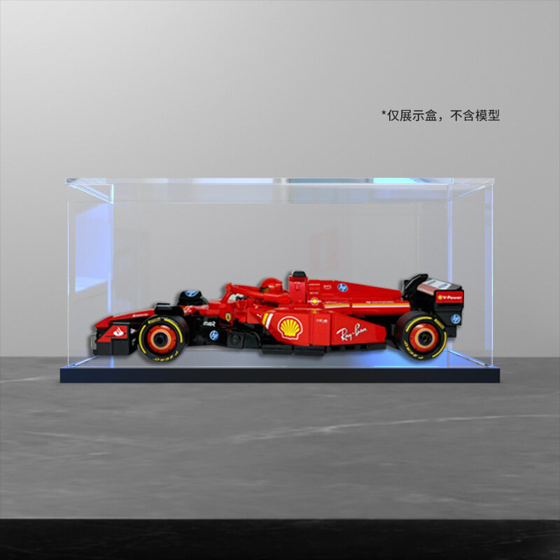 Совместим с коробкой для демонстрации LEGO Speed Racing Series F1 77242 77244 77251, коробка для хранения модели с возвращающимся светом