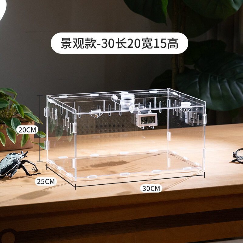 Набор для разведения гекконов леопардовых, ящик для рептилий, ящик для пауков и насекомых, экологический ящик из акрила, большой комплект
