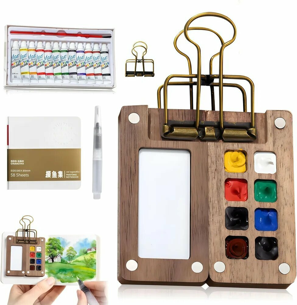 Палитра деревянная для акварели/Набор из 8 панелей/с 12 красками/акварельной палитрой.