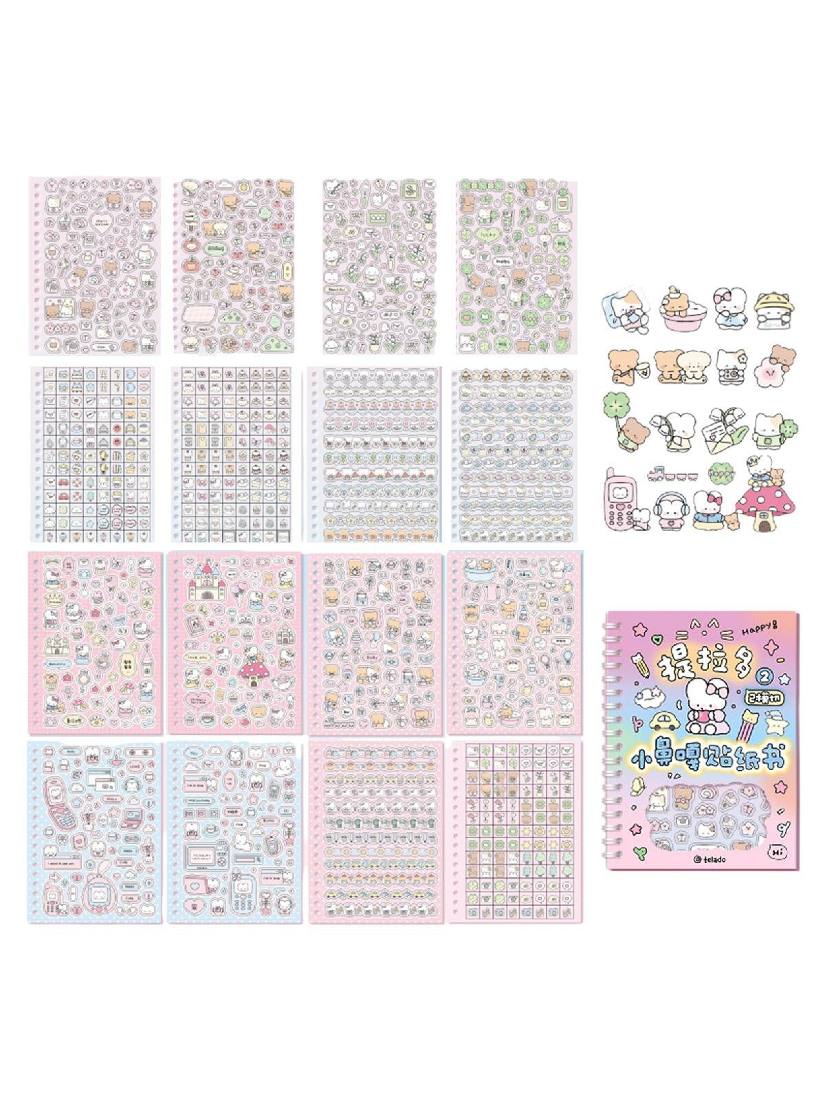 Прекрасная Декоративная Наклейка Мультяшная Наклейка Книга Самоклеящаяся Наклейка для Детей